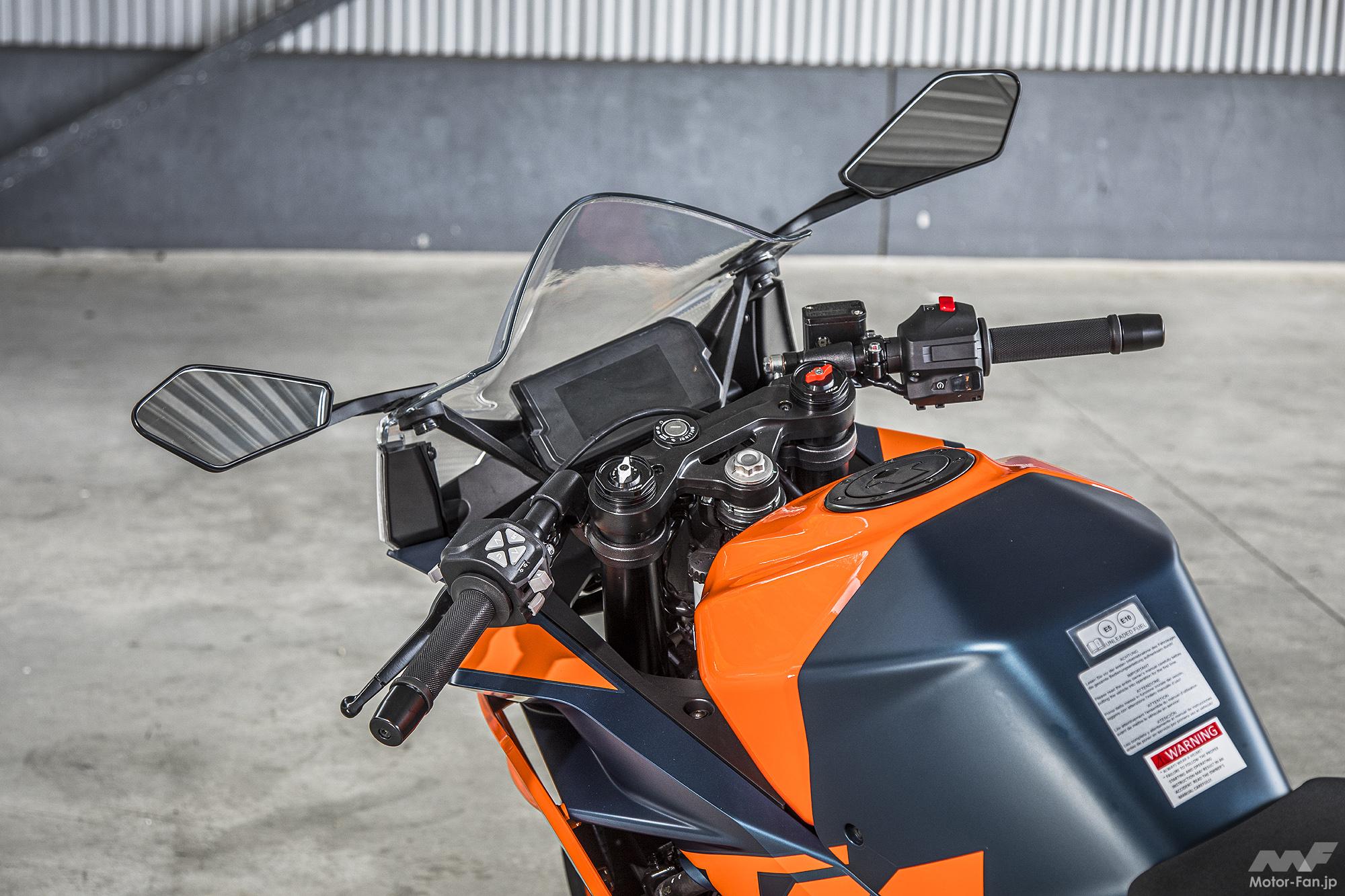 車体と足まわりが大進化のRC390、その軽快な操舵に「オヤッ」と驚いた。｜KTM・RC 390試乗記 | 画像ギャラリー ( 22枚目 / 全 ...