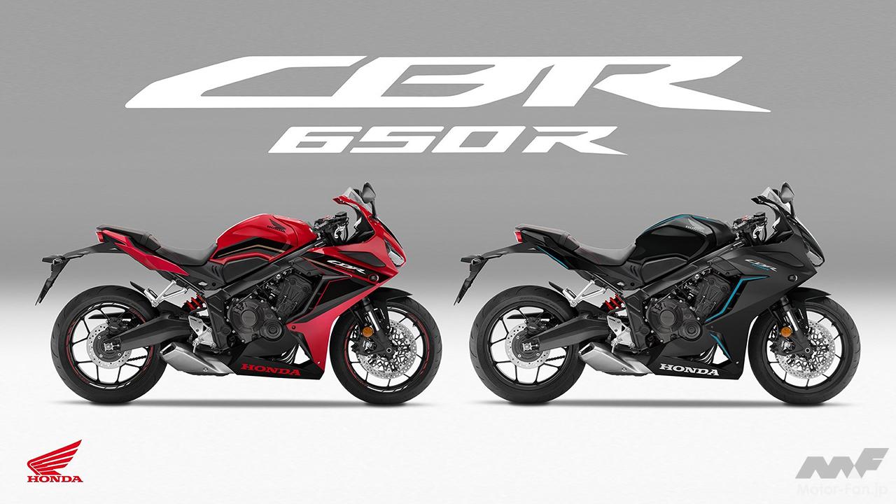 ホンダCBR650Rの2023年モデルが欧州で発表！ 細部デザインを変更して攻撃的なイメージに | 画像ギャラリー ( 2枚目 / 全13枚 ...