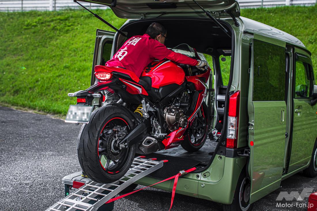 ホンダN-VAN＆バイクライフ｜CBR650Rのトランポに！ サーキット遊びで使える実例｜オーナー’Sインプレッション | 画像ギャラリー ( 14枚目 / 全22枚 ） ｜ Motor ...