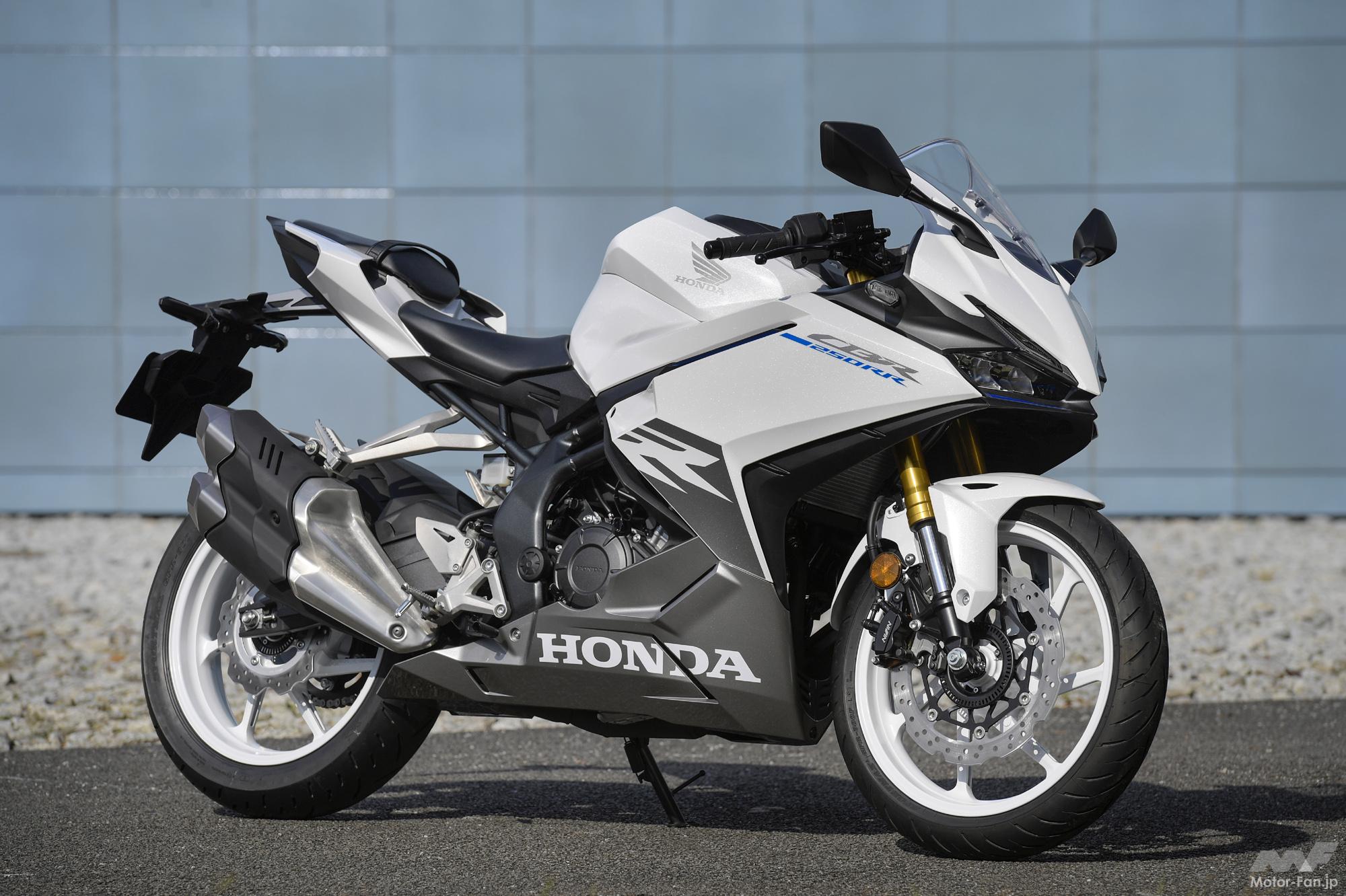 どこが変わった？ ホンダ新型CBR 250 RRを解説 | 画像ギャラリー ( 4枚目 / 全30枚 ） ｜ Motor-Fan BIKES ...