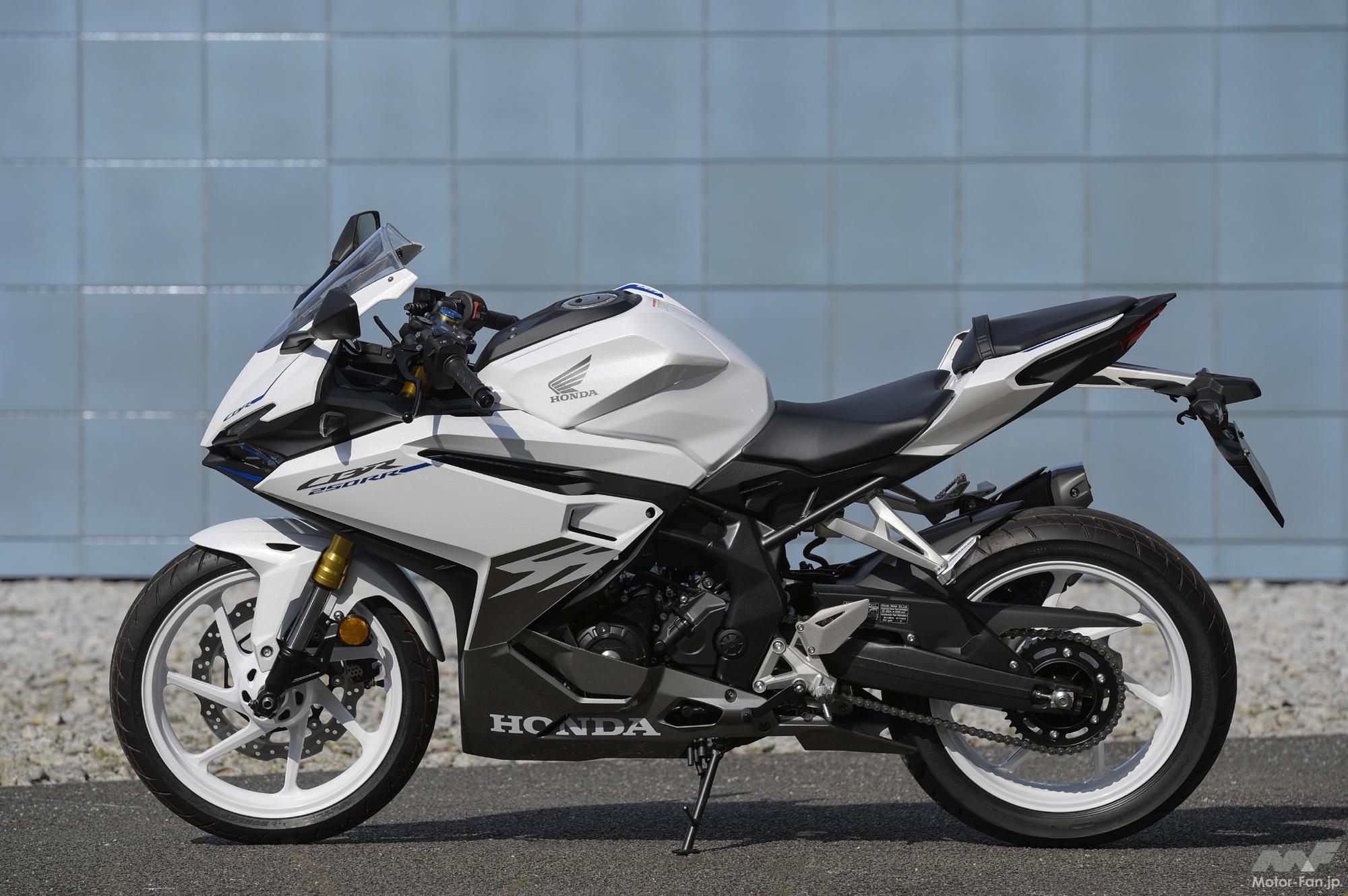 どこが変わった？ ホンダ新型CBR 250 RRを解説 | 画像ギャラリー ( 2枚目 / 全30枚 ） ｜ Motor-Fan BIKES ...