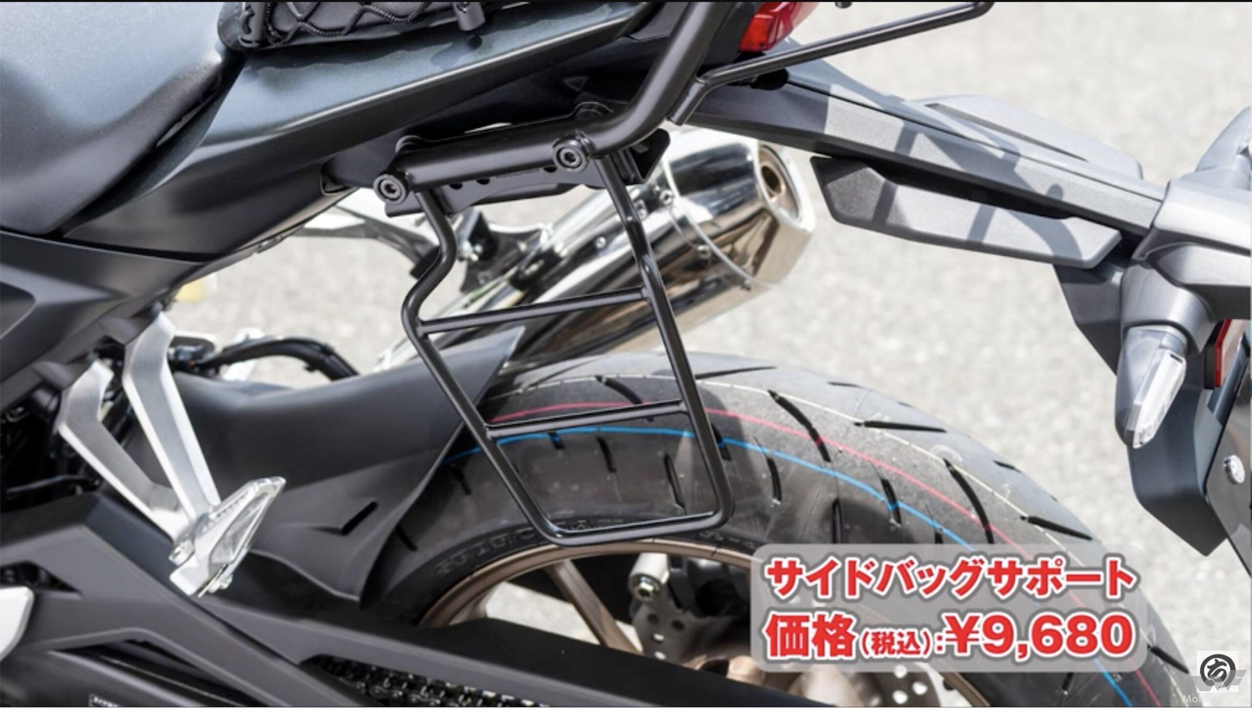 フルサイズ125ccのホンダCB125Rをスペシャルパーツ武川のパーツで快適カスタム！ 【動画・モトチャンプTV】 | 画像ギャラリー ( 7 ...