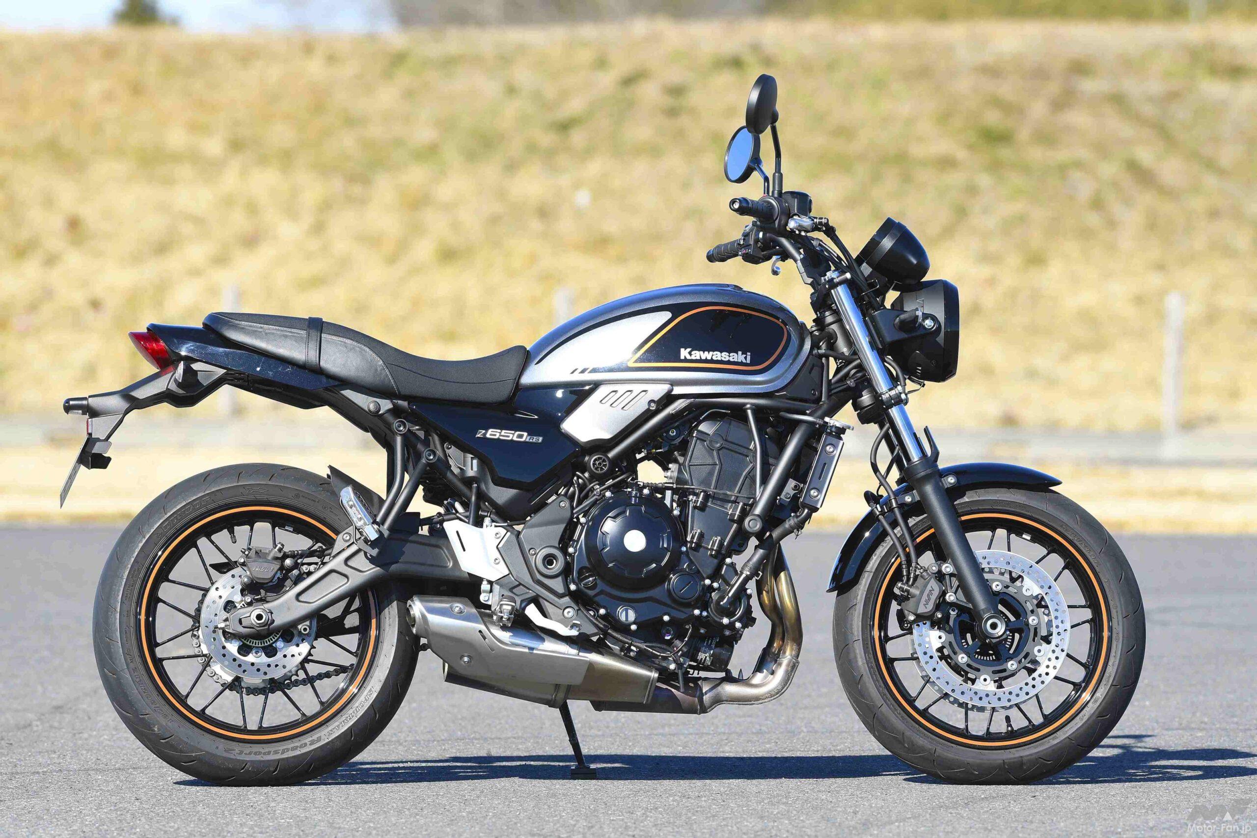 兄貴分のZ900RSよりも、弟分のほうが楽しいかもしれない⁉ カワサキZ650RS 1000kmガチ試乗1／3 | 画像ギャラリー ( 2枚目 / 全13枚 ） ｜ Motor-Fan ...