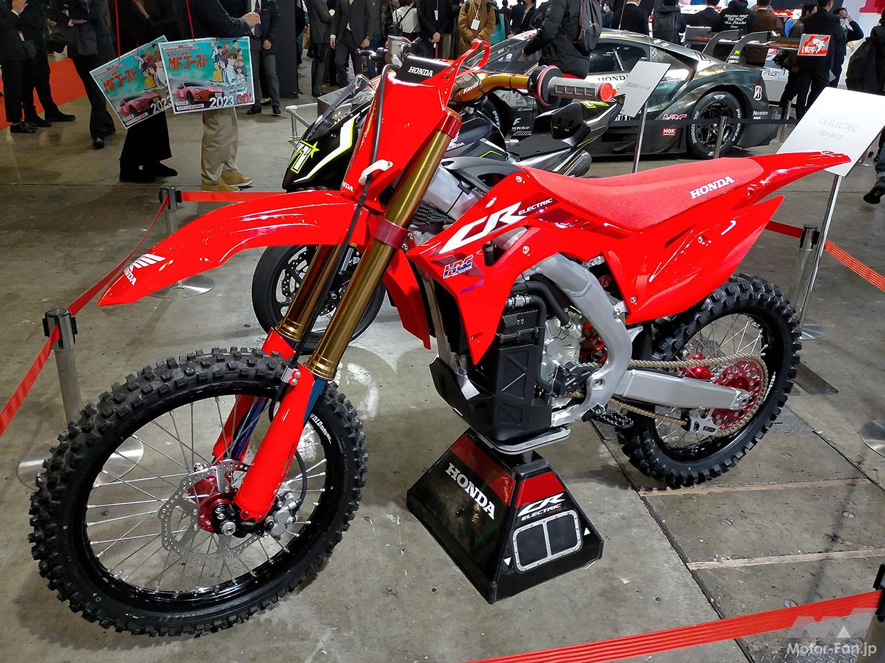 Scooters 2023 at Ronald Wooton blog