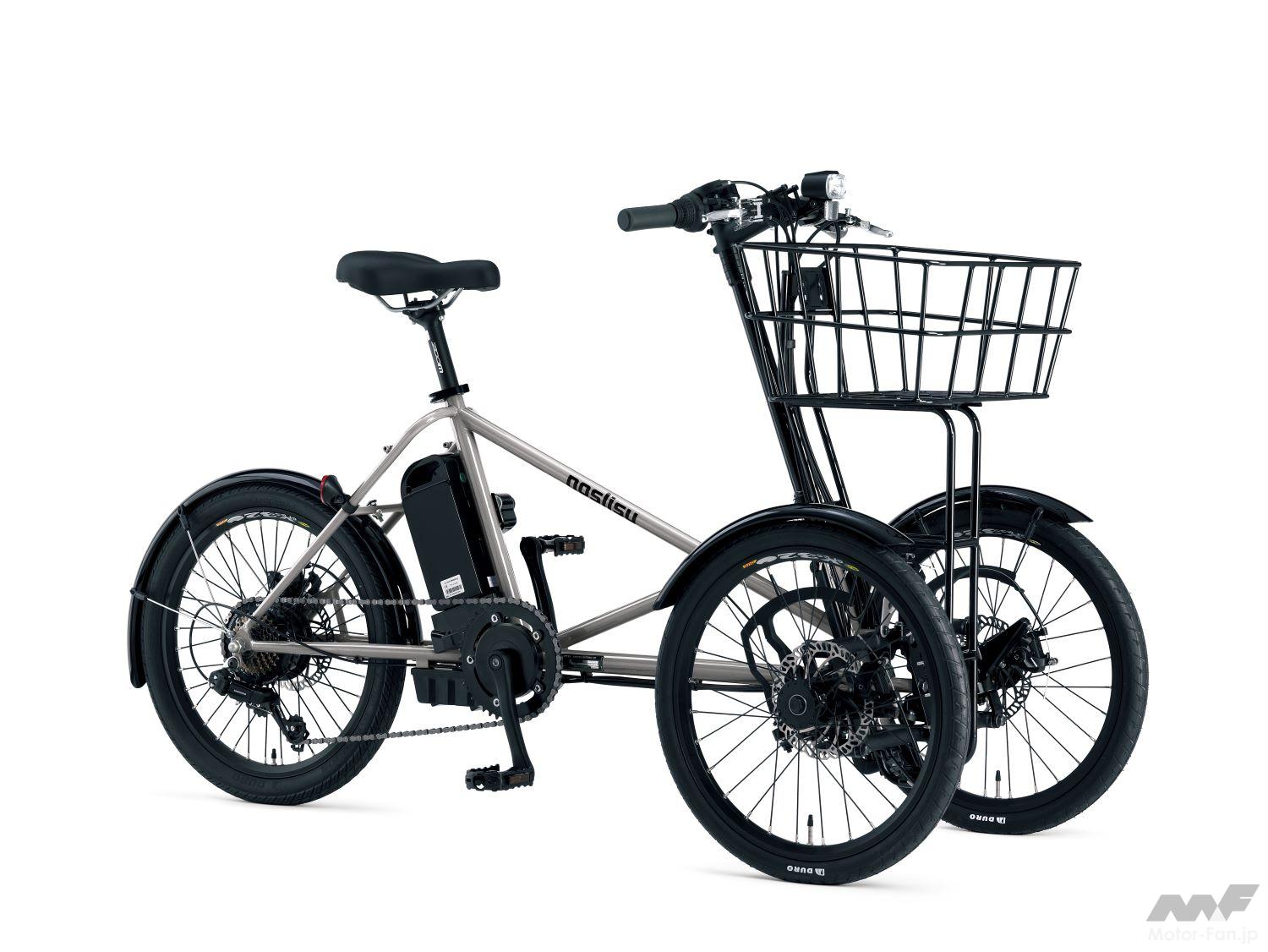 カワサキが作った電動アシスト自転車。え、3輪!? 「noslisu」発売 | 画像ギャラリー ( 4枚目 / 全25枚 ） ｜ Motor-Fan BIKES[モーターファンバイクス]
