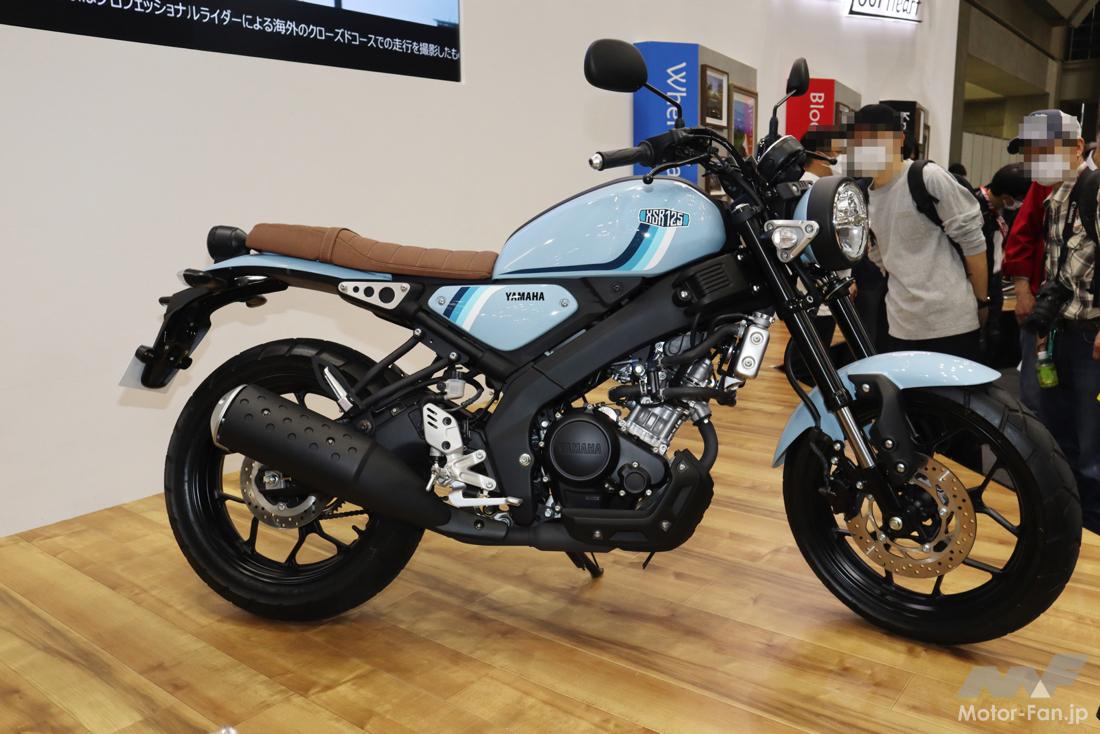 原付二種バイクが今熱い！ ヤマハが「XSR125」ほか新型3機種を投入するなど、各メーカーがラインアップ強化を図る目的は？ | 画像ギャラリー ...