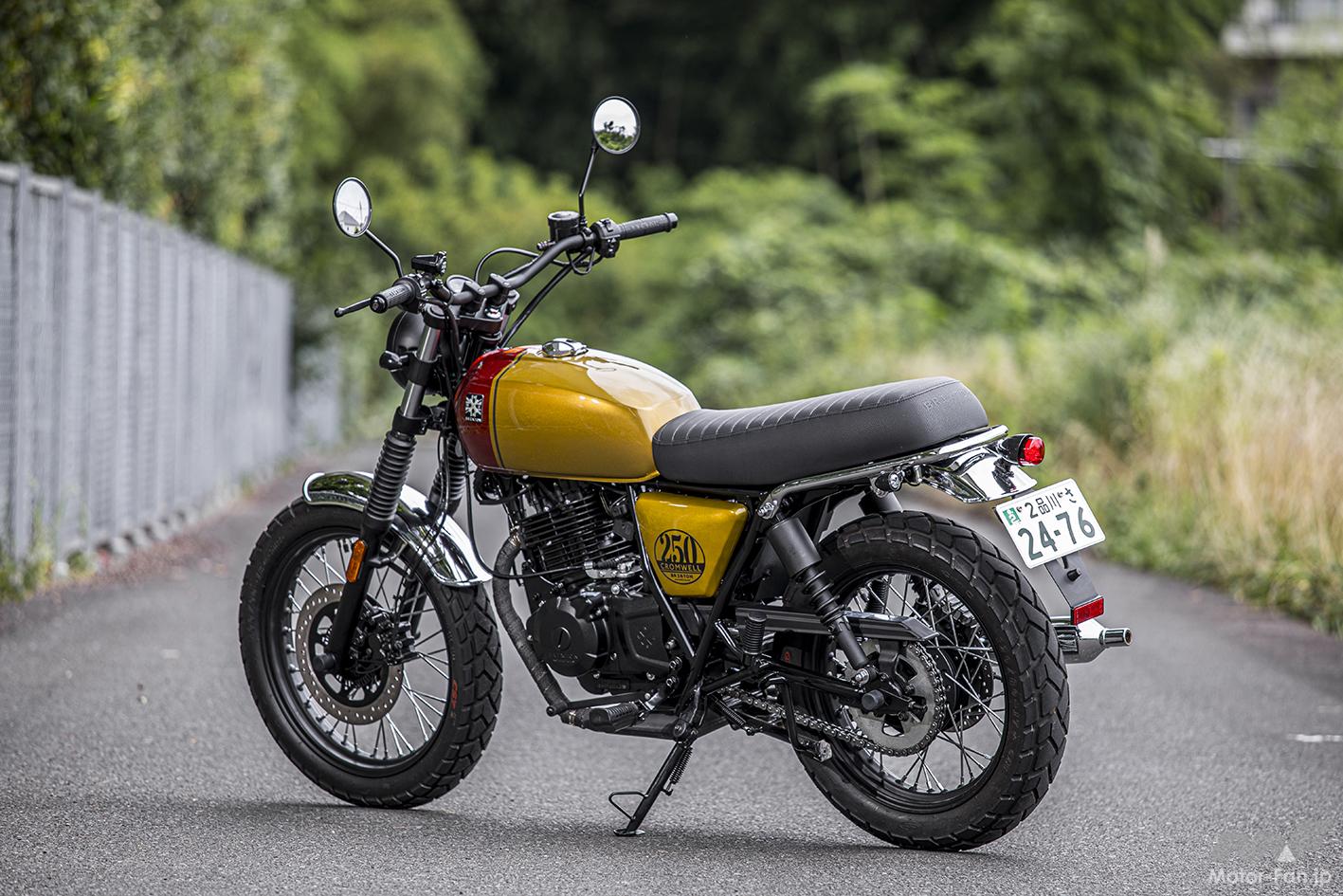 これってホンダCL250のライバル車？ 昔ながらのドコドコ感が堪能できるスクランブラー、ブリクストン・クロムウェル250 | 画像ギャラリー ( 7枚目 / 全22枚 ） ｜ Motor ...