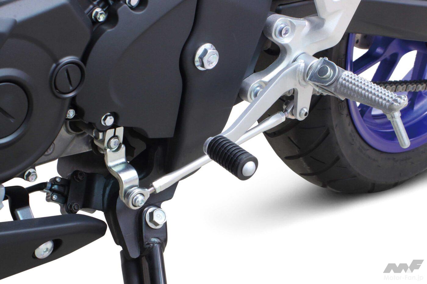 シフトペダルのガタつきを改善&シフトフィーリングをシャキッ！ MT-125/YZF-R125/XSR125用シフトロッド｜スペシャルパーツ武川 ｜ Motor-Fan BIKES[モーター ...