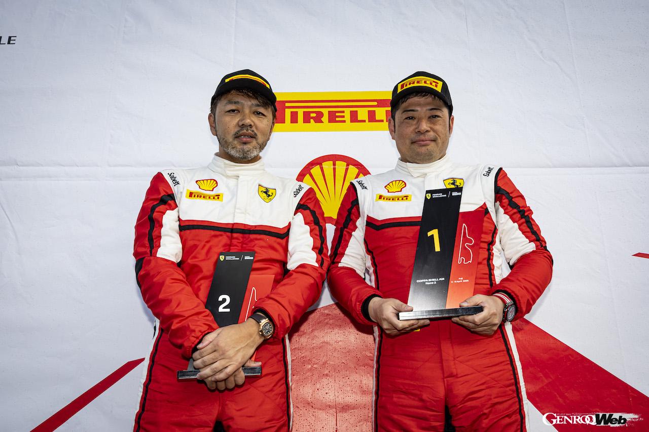 フェラーリ・チャレンジ・ジャパン開幕戦富士ラウンドに22台の「488チャレンジEVO」が参戦 | 画像ギャラリー ( 10枚目 / 全23枚 ...