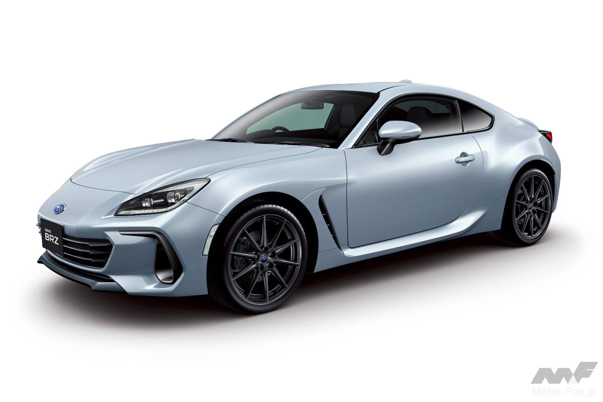新型スバルBRZが正式発表！ 308万円〜の「R」、326万7000円〜の「S」のどっちを選ぶ!? | 画像ギャラリー ( 1枚目 / 全36 ...
