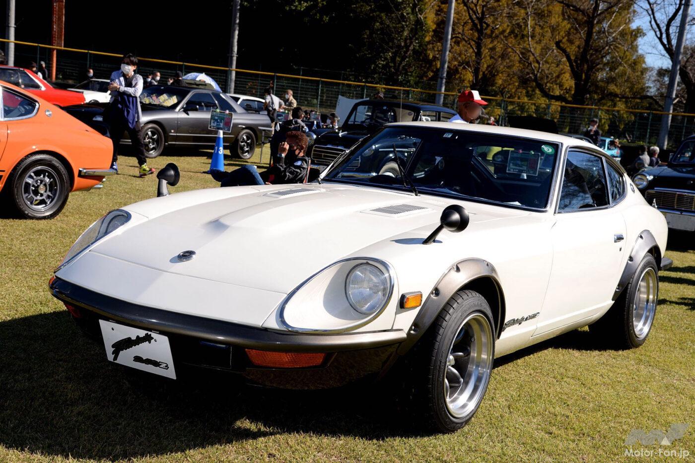 日産S30フェアレディZ、その究極のスタイルが240ZGだ！ ロングノーズとオーバーフェンダーが圧巻 | 画像ギャラリー ( 3枚目 / 全12枚 ） ｜ Motor-Fan[モーターファン]