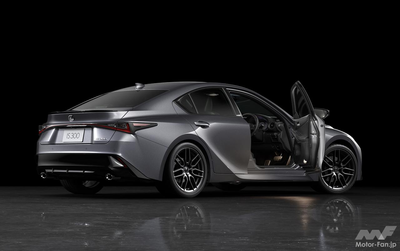 レクサスISに特別仕様車“F SPORTモードブラックⅢ”が登場！ 合わせて一部改良を実施。 | 画像ギャラリー ( 1枚目 / 全7枚 ...