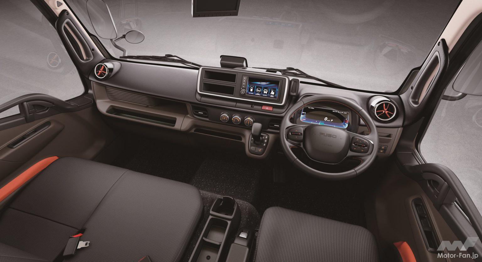 eキャンターがフルモデルチェンジ！電気小型トラック「三菱ふそう eCanter」次世代モデルを発表 | 画像ギャラリー ( 6枚目 / 全10 ...