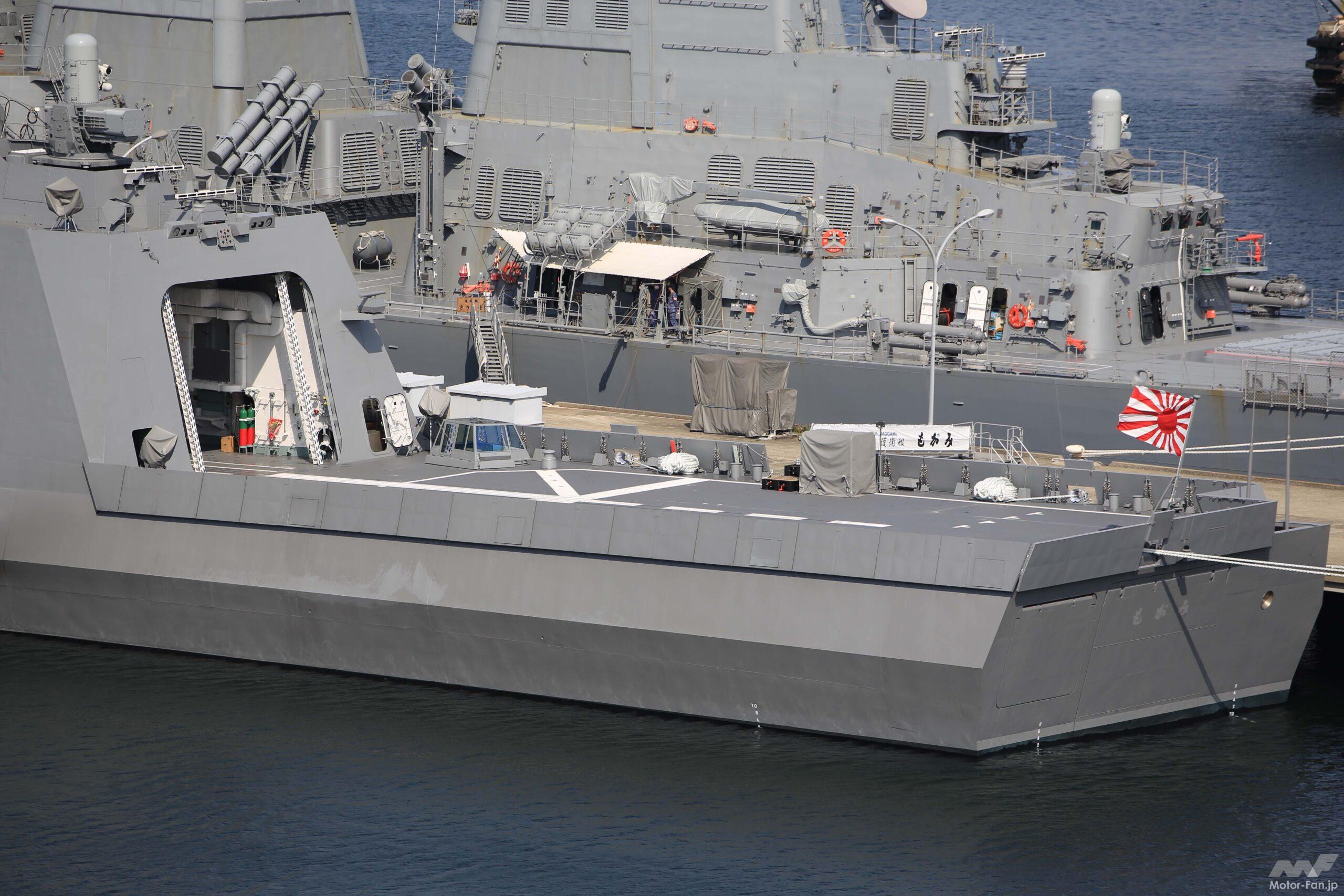 一角獣？ “新世代” ステルス艦「もがみ」型護衛艦が続々登場【自衛隊新戦力図鑑｜海上自衛隊】 | 画像ギャラリー ( 2枚目 / 全7枚 ...