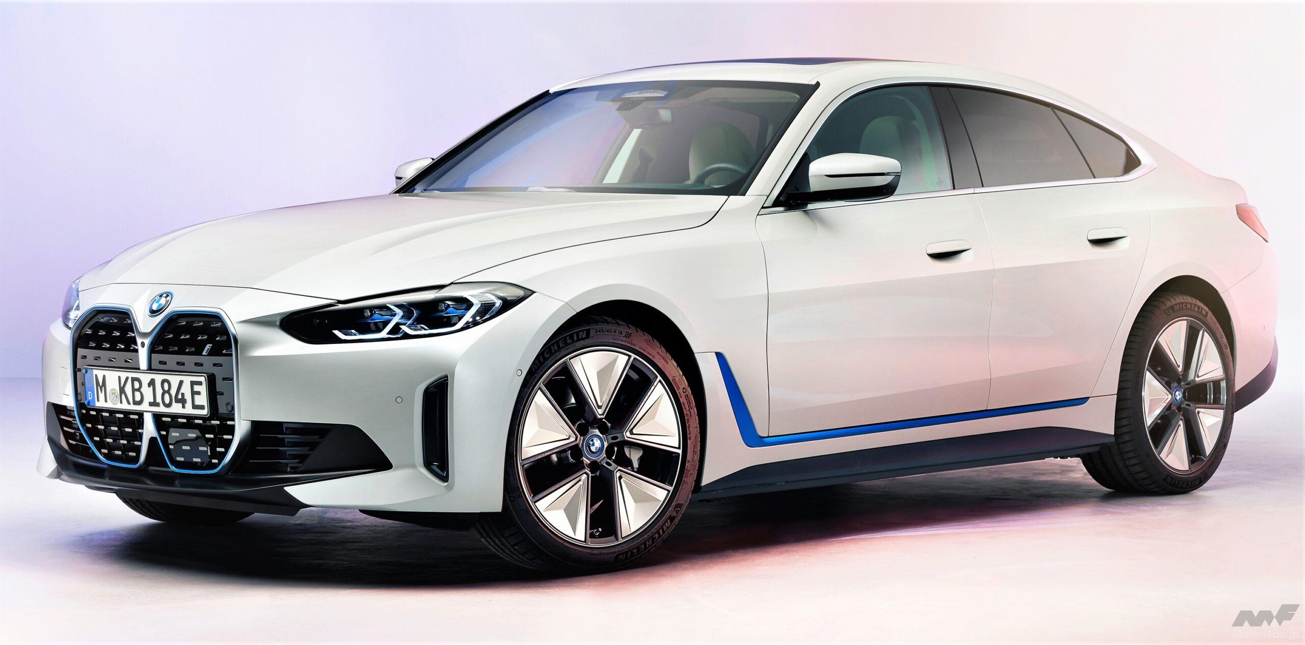 トミカ × リアルカー オールカタログ / No.36 BMW i4 | 画像ギャラリー ( 3枚目 / 全11枚 ） ｜ Motor-Fan[モーターファン]