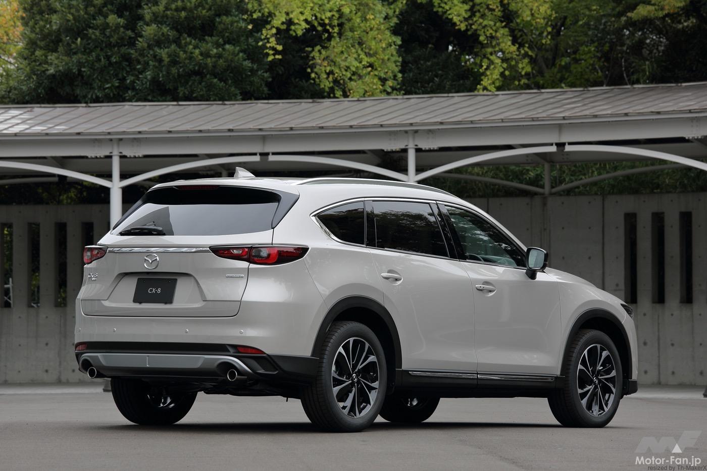 マツダ「CX-8」が大幅改良！オフロード志向の特別仕様車「Grand Journey」の追加がニュースだ！ | 画像ギャラリー ( 9枚目 / 全14枚 ） ｜ Motor-Fan[モーターファン]