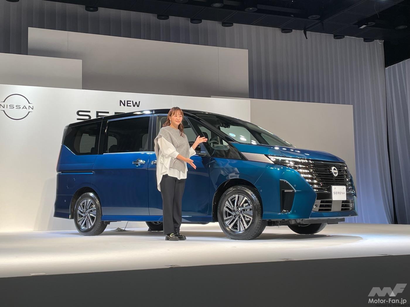 日産セレナe power最新情報納期 – 日産セレナ e power 型式 – EOOYJU