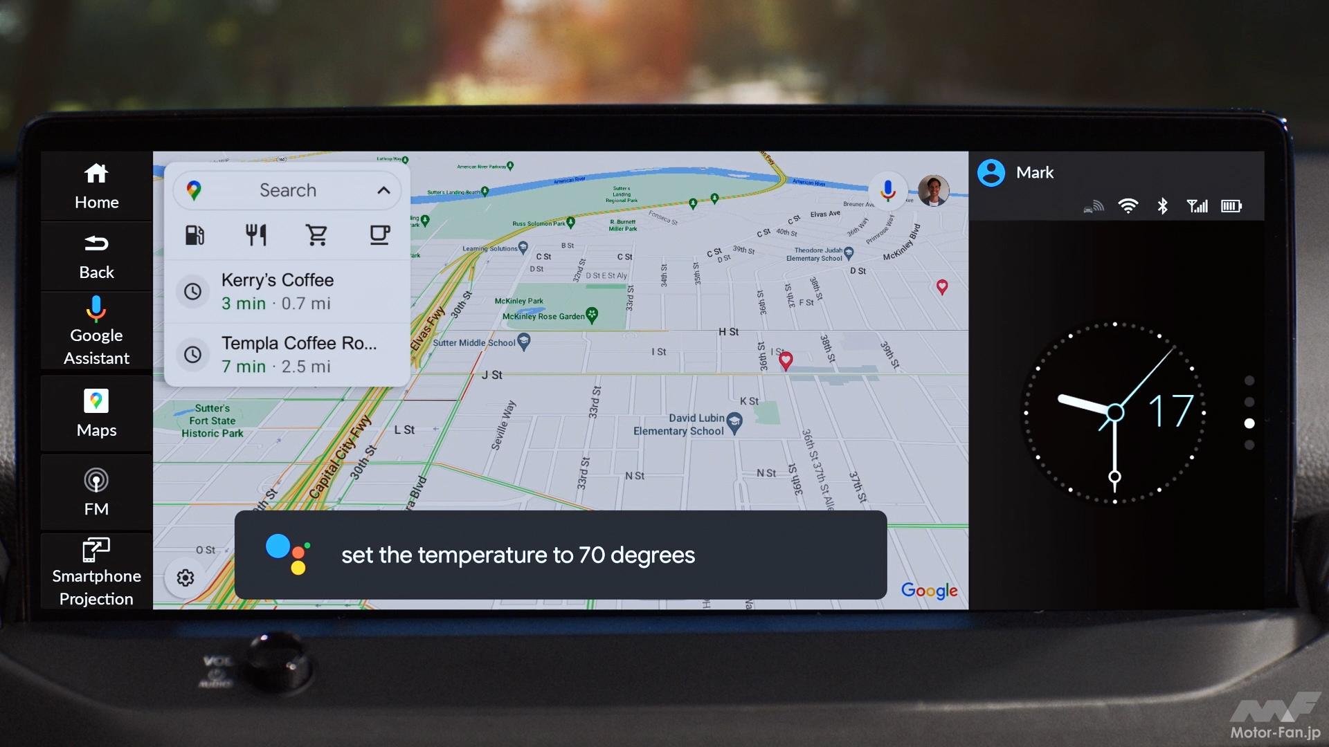 新型11代目北米向けアコードにGoogleビルトイン搭載！Googleアシスタントに話しかけるだけで、Googleマップが自動で案内を開始 ...