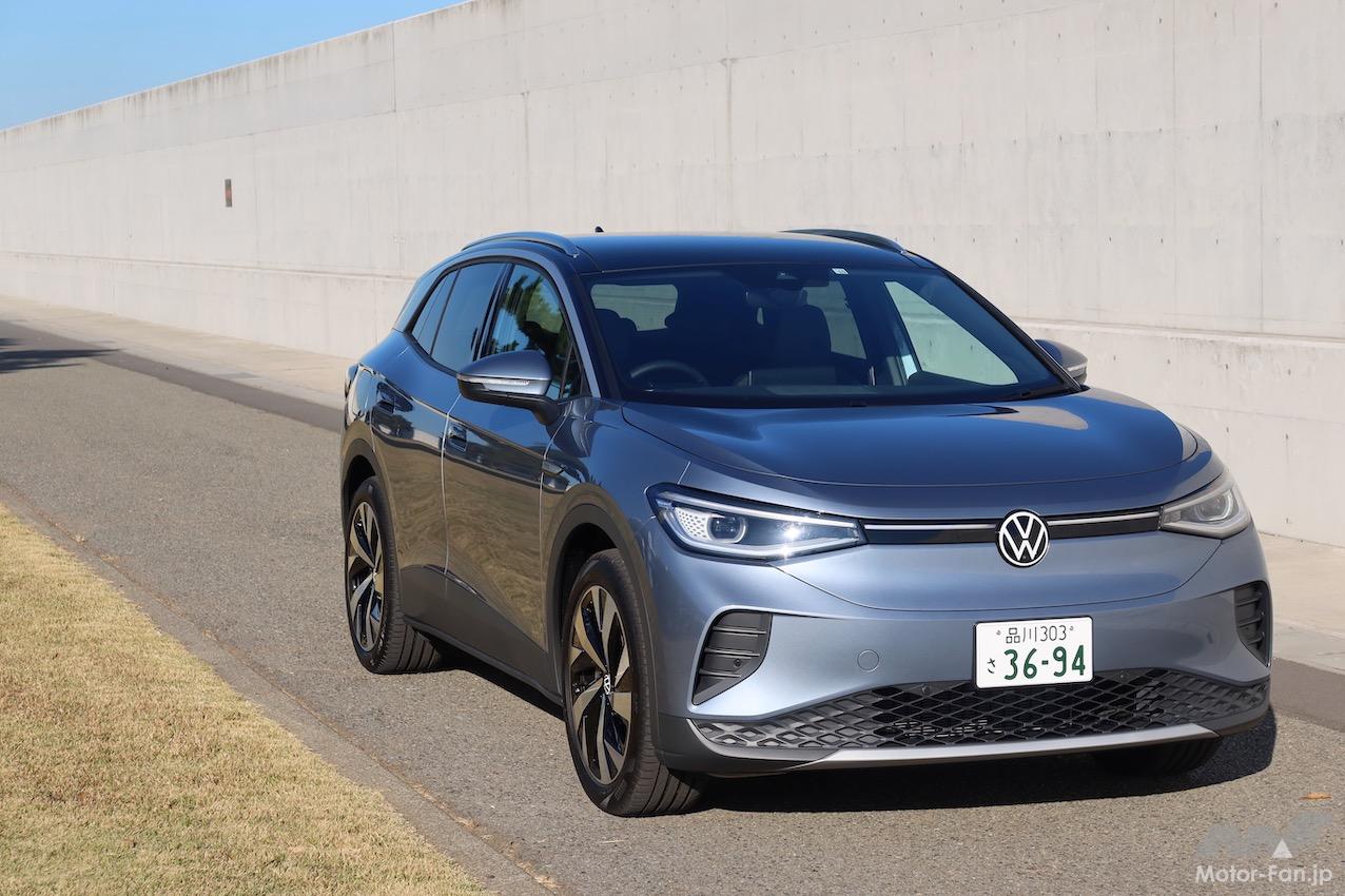 フォルクワーゲンID.4 VWの本気のBEV 充電は？ 走りは？ サポートは？ | 画像ギャラリー ( 41枚目 / 全45枚 ...