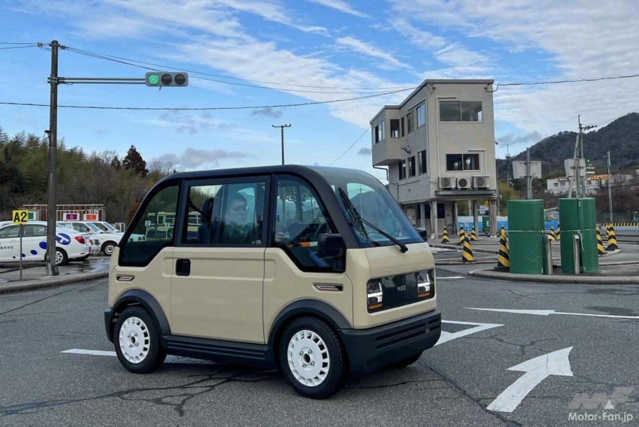 【動画あり】広島のKGモーターズ「ミニマムモビリティ」の走行テストの模様を公開！市販化に向けて開発を進める。 ｜ Motor-Fan[モーターファン]