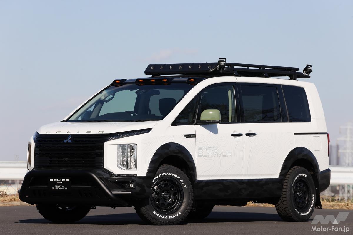 三菱デリカと言えば雪！「東京オートサロン2023」に登場した話題の新型「デリカミニ」と人気のオフロードミニバン「デリカD:5」の「SNOW SURVIVOR」が超クール！ | 画像ギャラリー ...