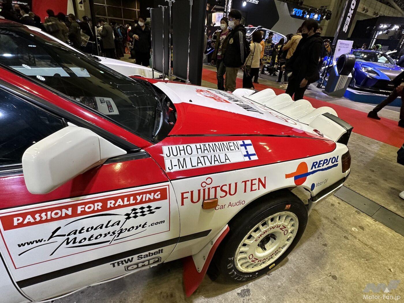 いつもと違うST165セリカGT-FOURに会える！ モータースポーツのトヨタGRブース【東京オートサロン2023】 | 画像ギャラリー ...