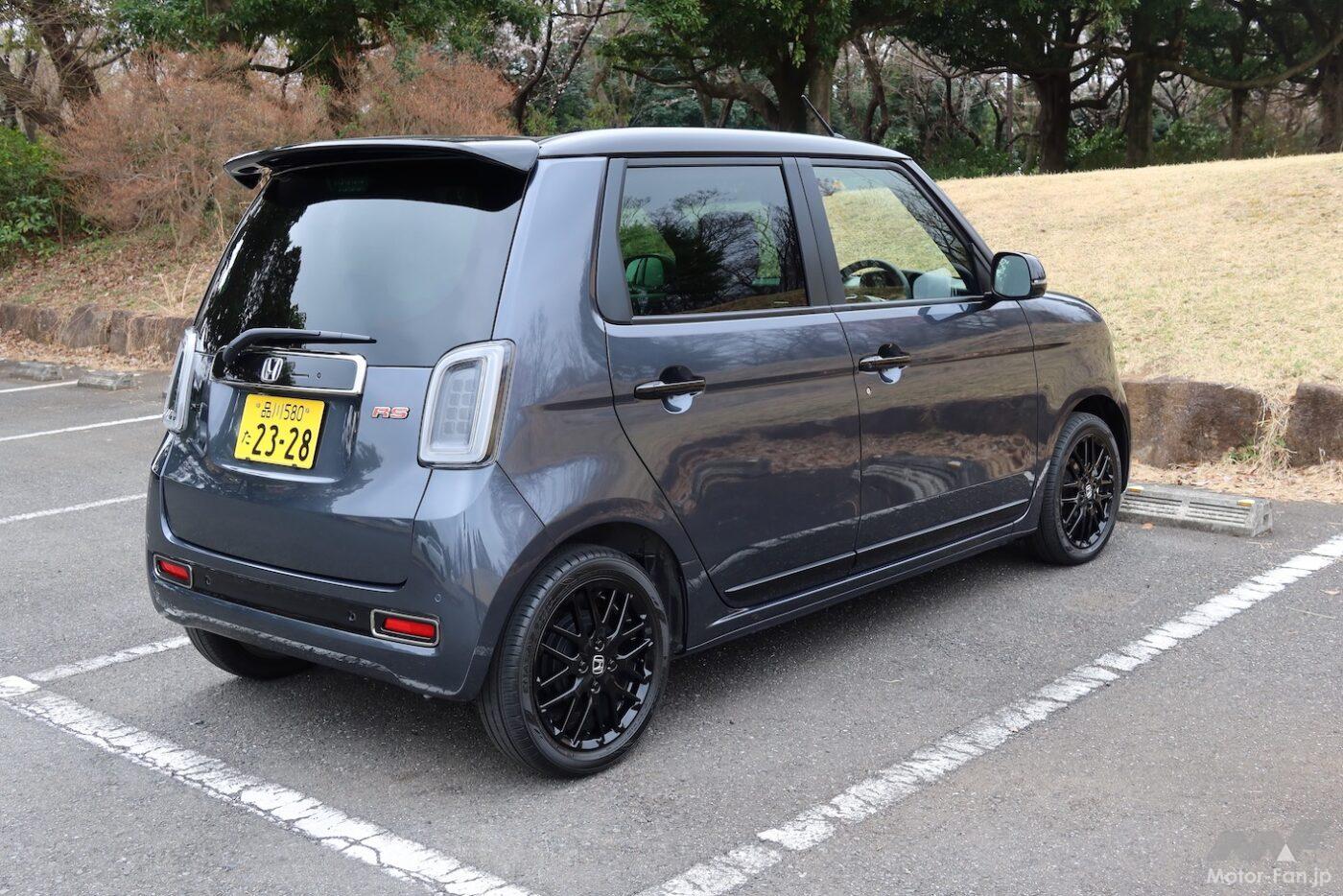 ホンダの軽スポーツ、N-ONE RSには、MTとの対話をとことん楽しむための技術が投入されている | 画像ギャラリー ( 24枚目 / 全34枚 ） ｜ Motor-Fan[モーターファン]