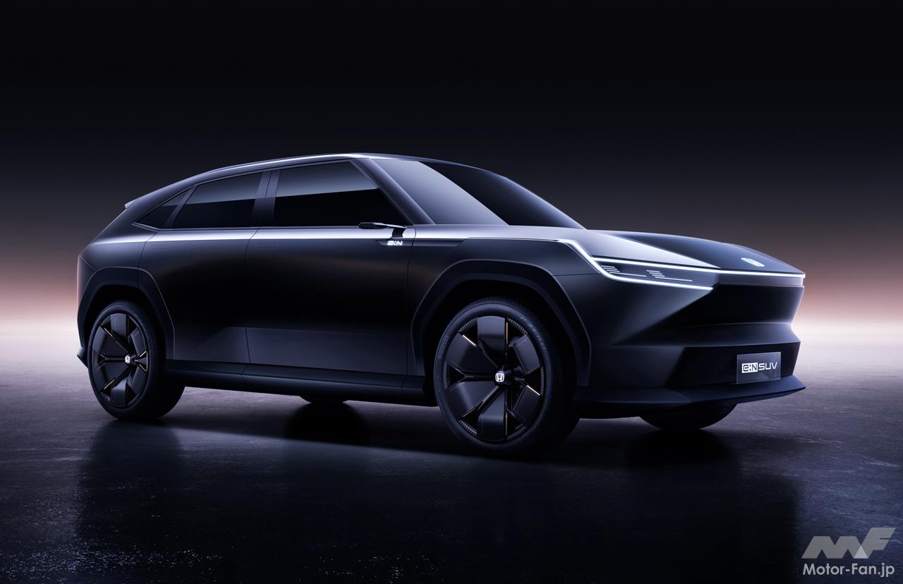 ホンダが上海で中国向けEV「e:N」の第二弾を発表！第三弾「e:N SUV 序」コンセプトと計3モデルをワールドプレミア！ ｜ Motor-Fan[モーターファン]