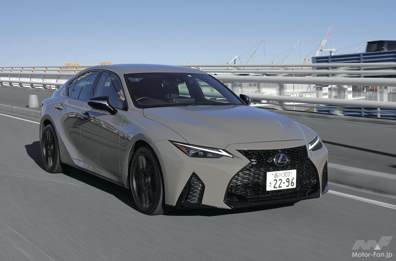 “エンジンの真髄”にどっぷり浸る特別なIS「レクサス IS500」【国産新型車 車種別解説 LEXUS IS500】 | 画像ギャラリー ...