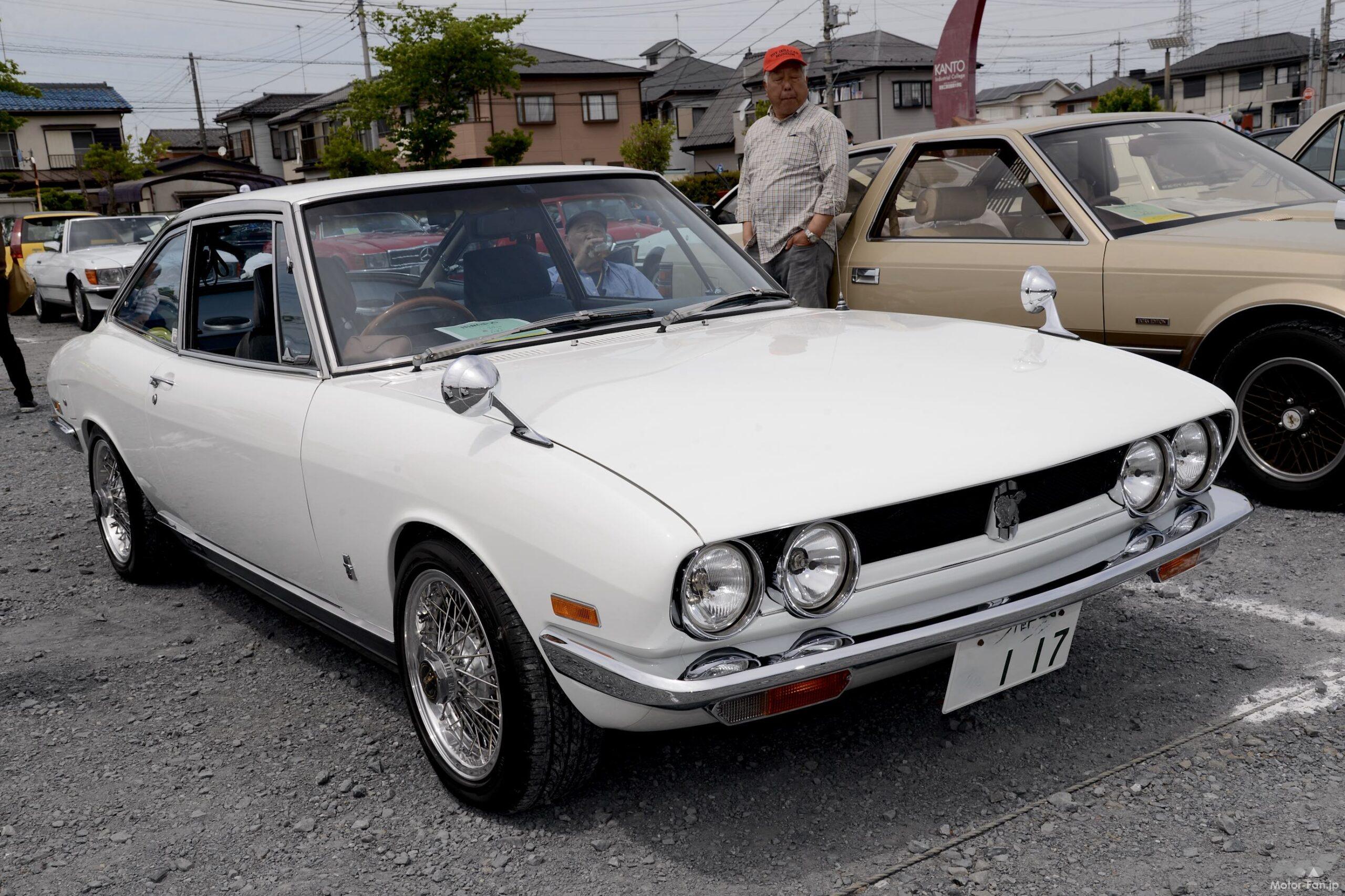 父から受け継ぎ親子で乗り続ける！ 49年間見続けてきたいすゞ117クーペ！ 【 関東工大クラシックカーフェスティバル】 | 画像ギャラリー ...