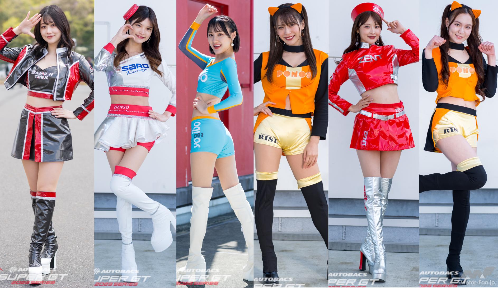 日本レースクイーン大賞「新人グランプリ」33人のRQを紹介【その2】要あい、木村楓、早乙女るな、桜りん、佐々木美乃里、セラ | 画像ギャラリー ...