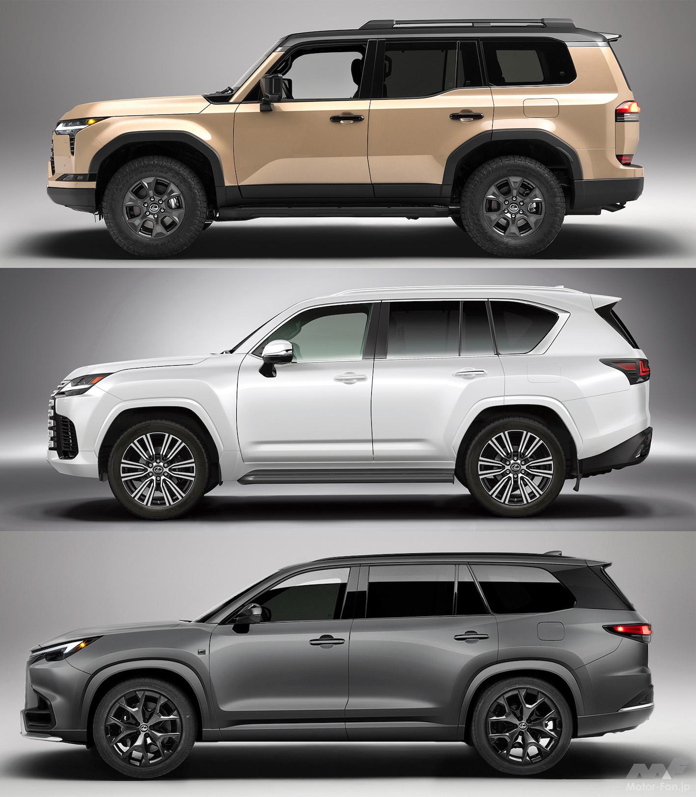 新型レクサスGX、LX、新型TX、そしてRXと比べてみる。サイズとスタイルはどう違う？ | 画像ギャラリー ( 14枚目 / 全18枚 ...