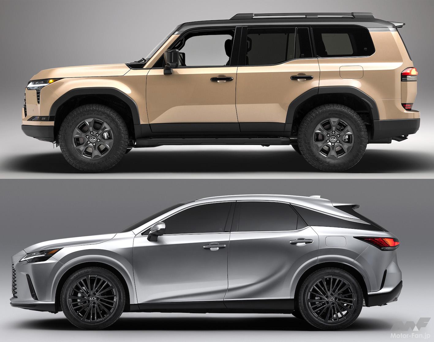 新型レクサスGX、LX、新型TX、そしてRXと比べてみる。サイズとスタイルはどう違う？ | 画像ギャラリー ( 16枚目 / 全18枚 ） ｜ Motor-Fan[モーターファン]