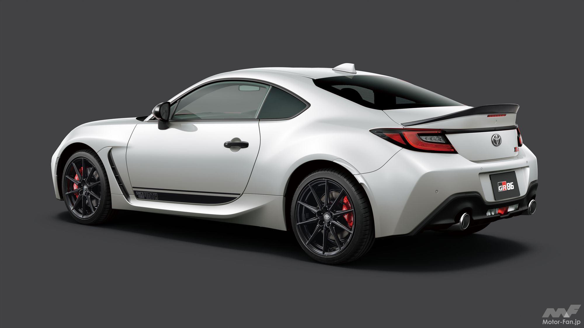 ハチロク生誕40周年を記念した特別仕様車 GR86 RZ“40th Anniversary Limited”が登場!! 200台限定で抽選販売へ | 画像ギャラリー ( 8枚目 / 全19枚 ...
