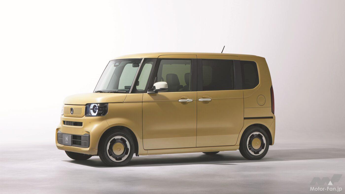 新型N-BOXは値段も装備も普通車なみ!?同門フィットを蹴散らしてしまうのか？ ｜ Motor-Fan[モーターファン]