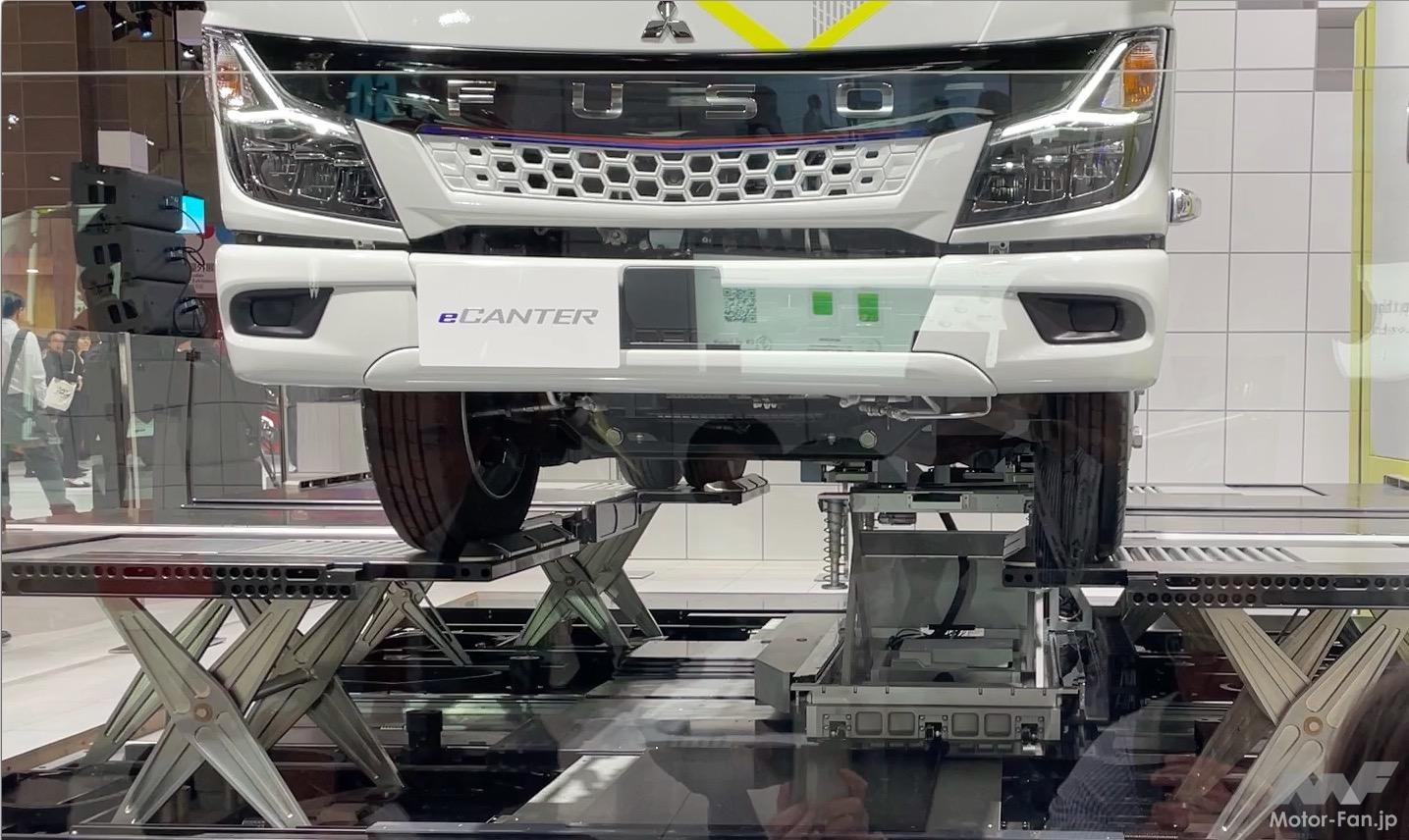 [トラック大好き]三菱ふそうの新型スーパーグレートが世界初公開！【ジャパンモビリティショー2023】 | 画像ギャラリー ( 5枚目 / 全 ...