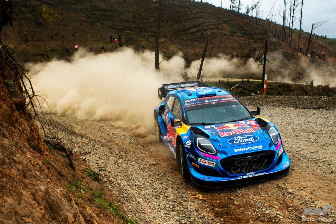 【WRCラリー結果】フォードのタナックがWRCチリ戦連覇！トヨタはマニュファクチャラー選手権3連覇を確定させる | 画像ギャラリー ( 1枚目 / 全14枚 ） ｜ Motor-Fan ...
