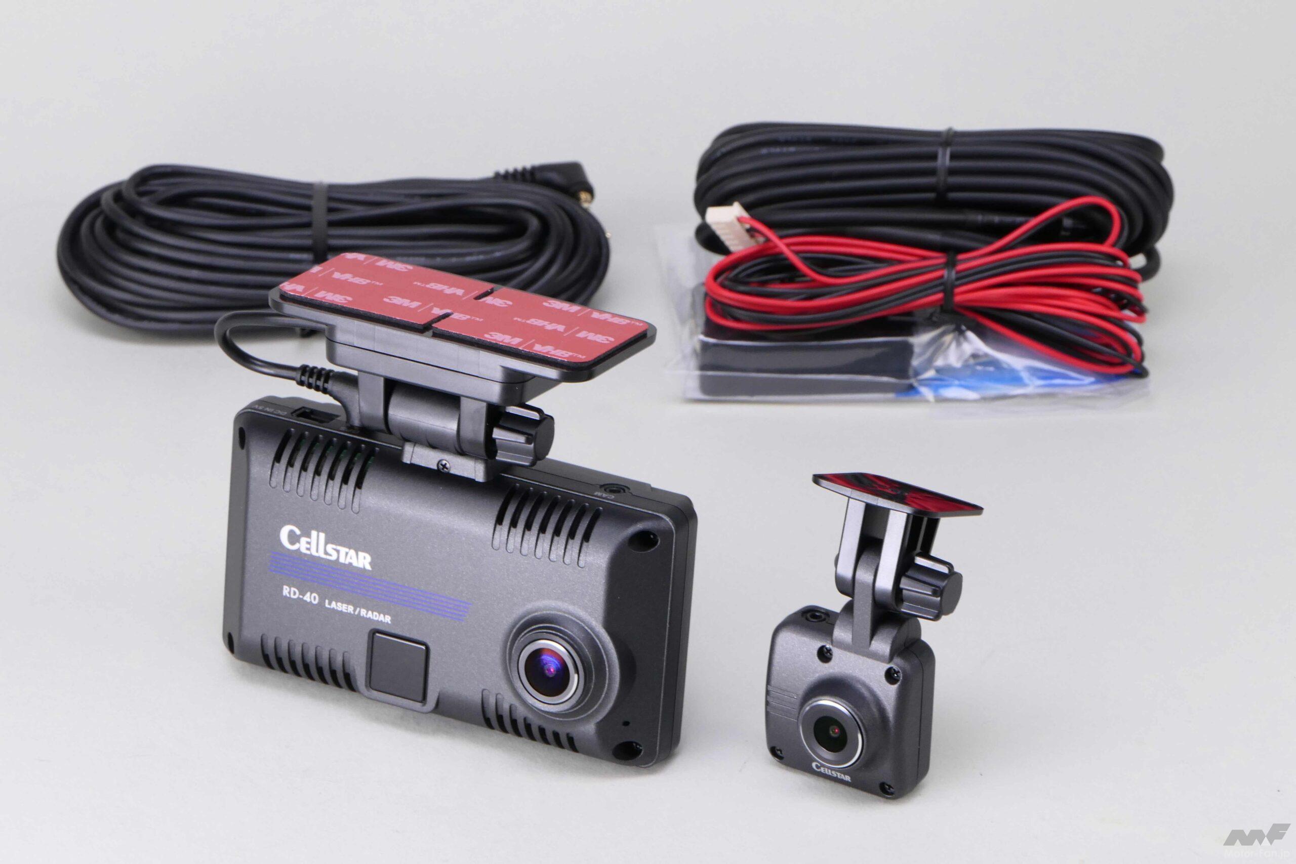 ドラレコとレーダー探知機が1台でOK！セルスター『RD-40／RD-60』なら事故にも速度取り締まりにも対応で安心感さらに倍！【CarGoodsMagazine】 | 画像ギャラリー ( 2枚 ...