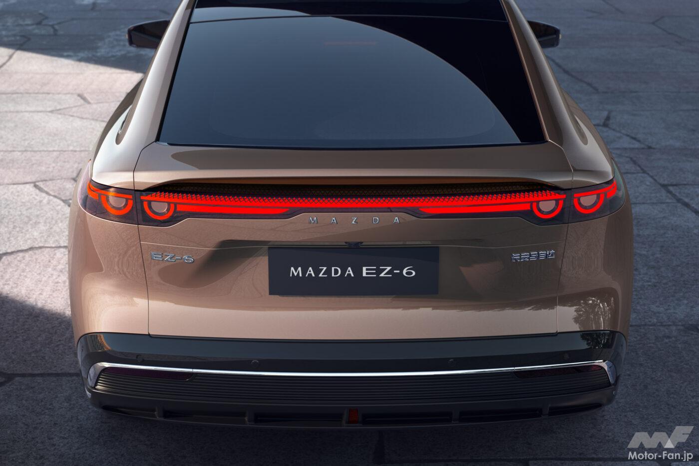 マツダ、北京で新型EZ-6を発表 これはカッコいいぞ！ 日本導入はあるか？ | 画像ギャラリー ( 4枚目 / 全43枚 ） ｜ Motor-Fan[モーターファン]