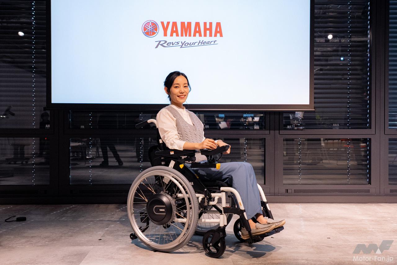 ヤマハの車いす電動化ユニット「JWG-1」が新発売！日本を皮切りに欧米等各国にも順次導入 ｜ Motor-Fan[モーターファン]