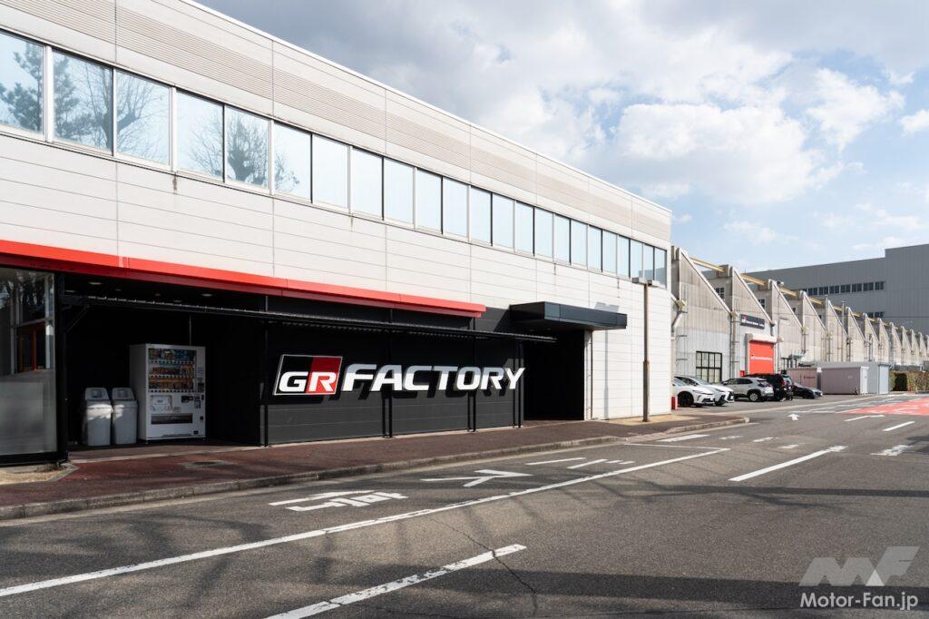 ここまでやるか！ こだわりまくりの製造現場に驚きの「GRファクトリー」、ついに工場見学もスタート ｜ Motor-Fan[モーターファン]