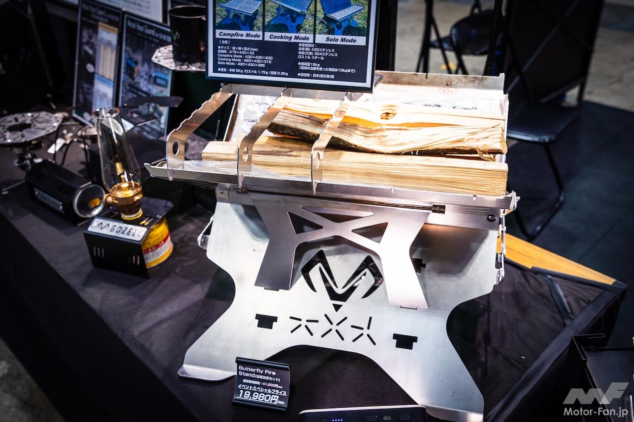 ジムニー シエラ用カスタマイズアイテムとともに新ブランド「GOZEL」がデビュー！【東京アウトドアショー2025】 ｜ Motor-Fan ...