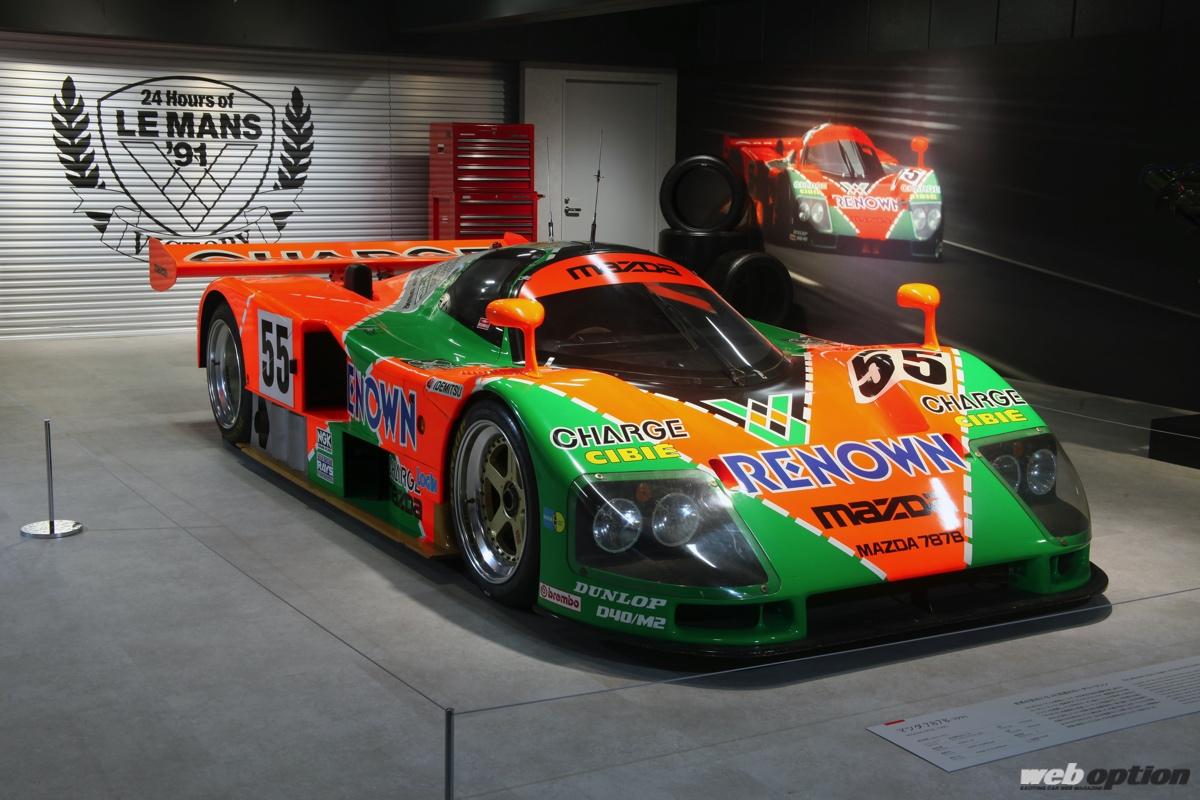 V12mazda-015 | 画像ギャラリー ( 0枚目 / 全99枚 ） ｜ web option(ウェブ オプション)