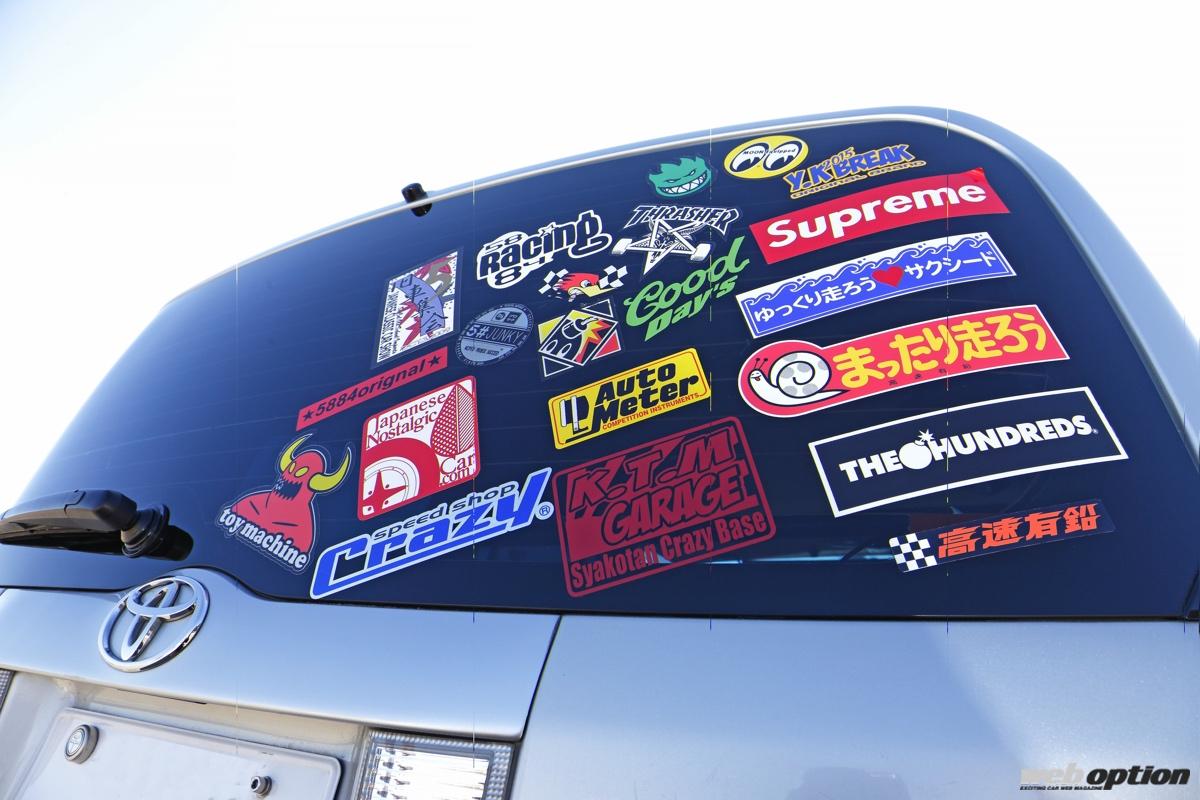 usdm-s-006 | 画像ギャラリー ( 0枚目 / 全99枚 ） ｜ web option(ウェブ オプション)