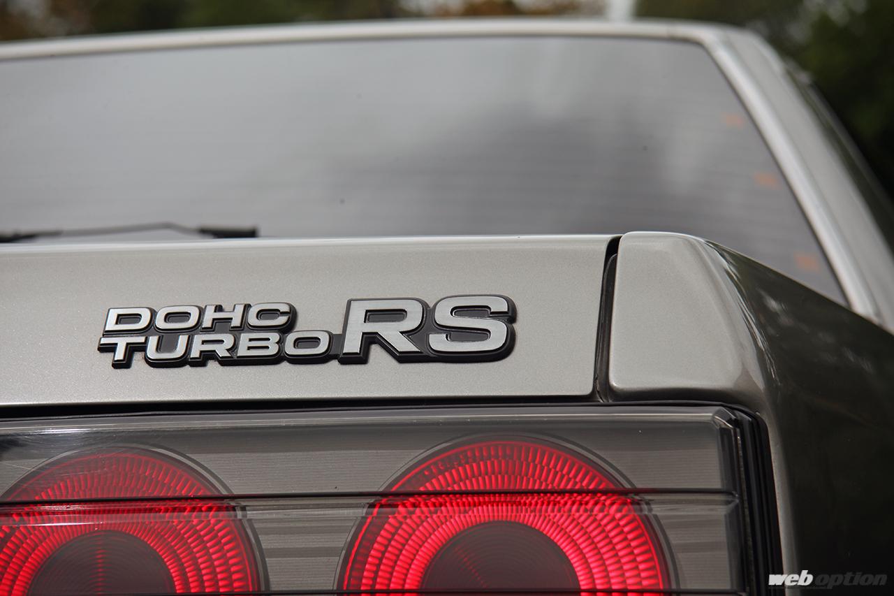 DR30-RS-004 | 画像ギャラリー ( 0枚目 / 全99枚 ） ｜ web option(ウェブ オプション)