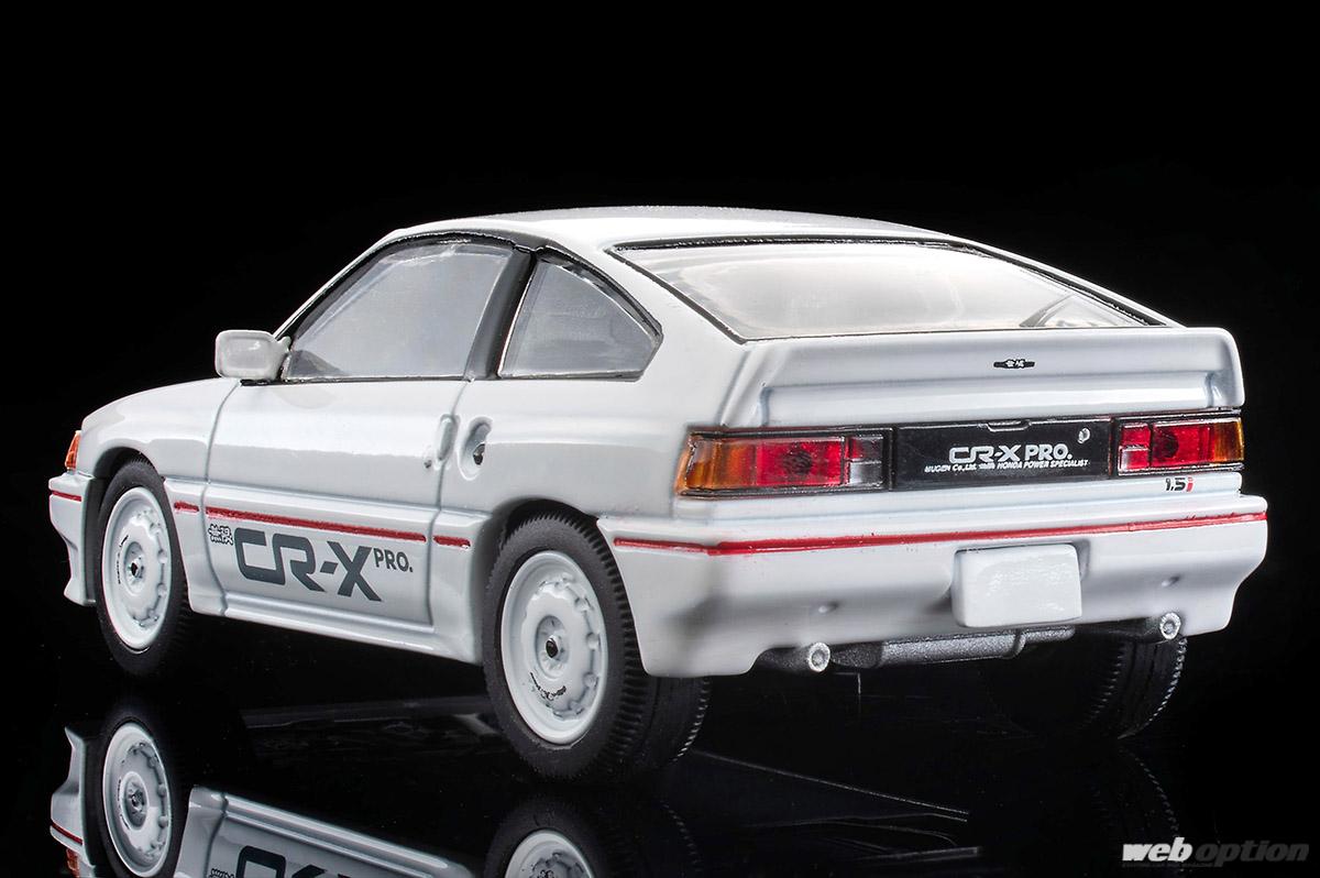 「無限CR-X PROをトミーテックが製品化！」前期後期の違いまで再現したマニア感涙の逸品 | 画像ギャラリー ( 2枚目 / 全17枚 ） ｜ web option(ウェブ オプション)