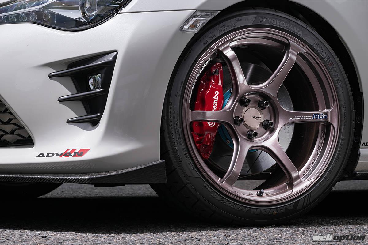 「不変の価値を持つ傑作」アドバンレーシングRG-4に込められた作り手の想いとは!? | 画像ギャラリー ( 8枚目 / 全13枚 ...