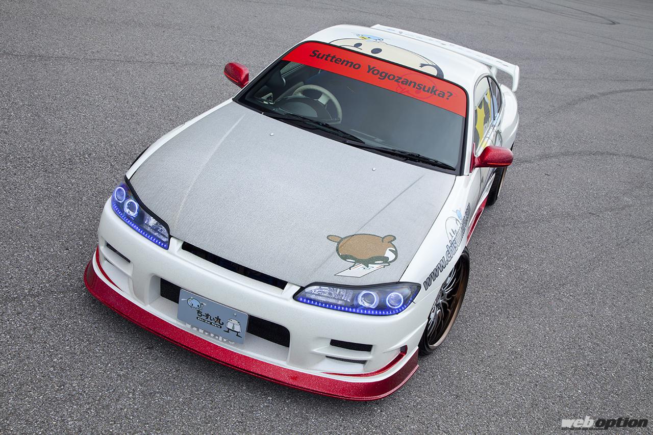 G-corp-S15-14 | 画像ギャラリー ( 0枚目 / 全99枚 ） ｜ web option(ウェブ オプション)