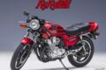 これ、モンキー125です。かわいいモンキーをCB750F化するキット。TTRモータース「エフモン」｜モーターサイクルショー2024 | Motor-Fan[モーターファン] 自動車関連記事を ...