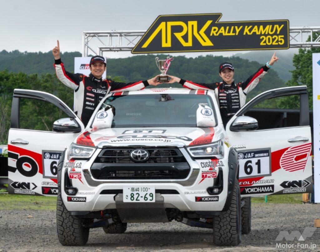 XCRスプリントカップ北海道「ラリーカムイ」優勝♪ 戦う仲間と初めて尽くしの体験も【梅本まどかのラリー日記018】 | Motor-Fan[モーターファン] 自動車関連記事を中心に配信する ...
